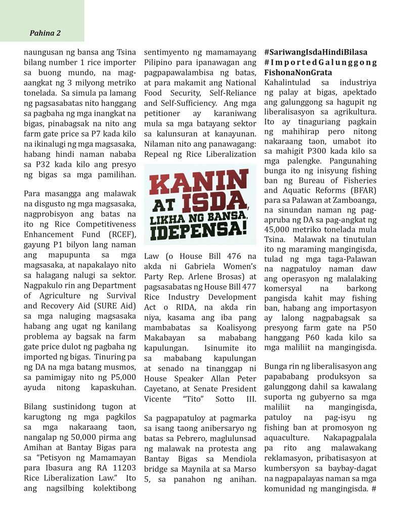 Pagsibol - Opisyal na publikasyon ng Amihan, Disyembre 2019 - Amihan