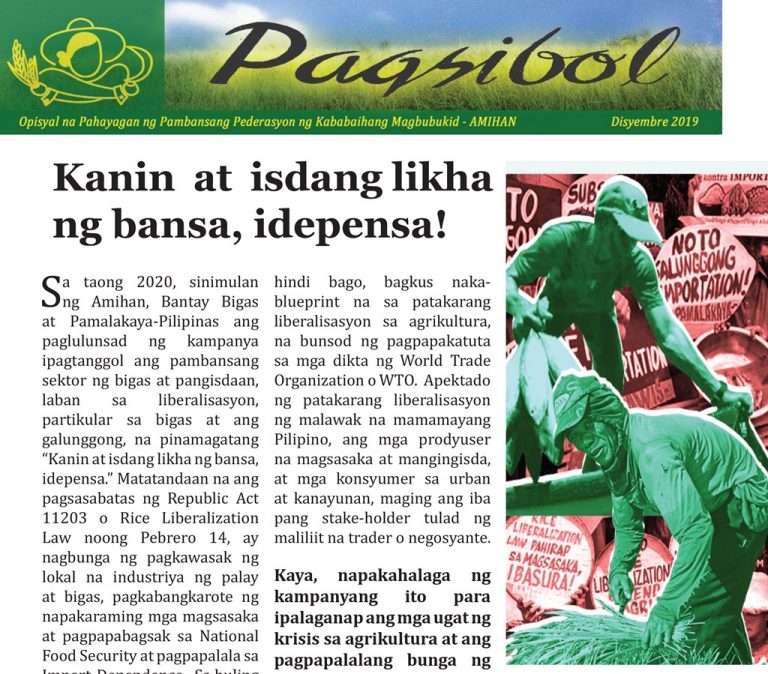 Pagsibol - Opisyal na publikasyon ng Amihan, Disyembre 2019 - Amihan